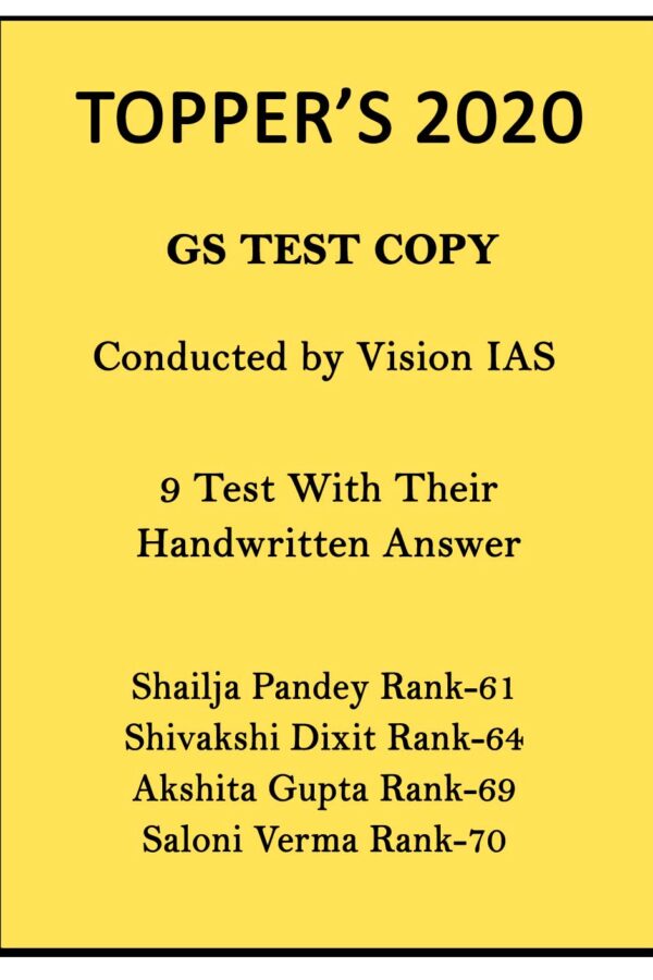 Vision IAS Topper's GS Handwritten 15 Test Copy Notes in English for Mains