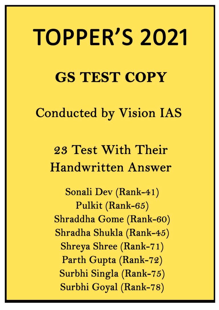 Vision IAS Topper's GS Handwritten 23 Test Copy Notes in English for Mains