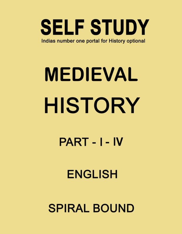 Medieval History Part 1 and 4 Printed Notes by Self Study in English ...