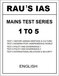 Rau IAS 1 to 5 Test Series in English for Mains 2023