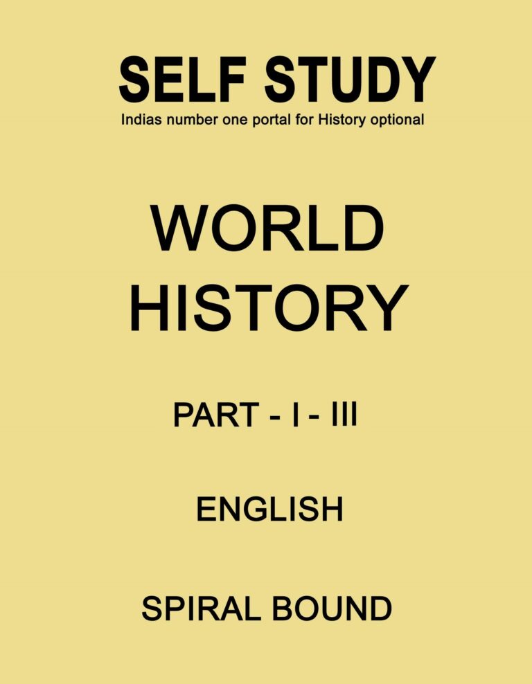 World History Part 1 to 3 Printed Notes by Self Study in English for ...