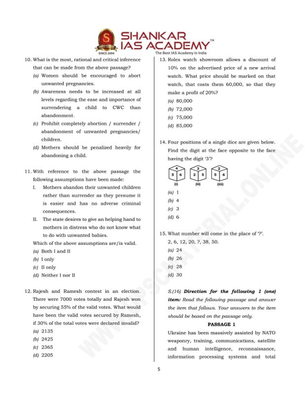 Shankar IAS Academy CSAT 5 Test Series English for Mains 2023