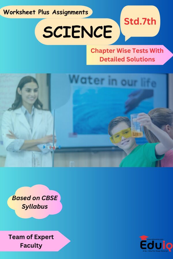 Science Worksheet 10th Class CBSE Board With Answers In English