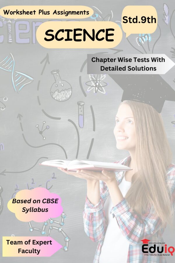 Social Science Worksheets Std. 8th CBSE Board with Answers