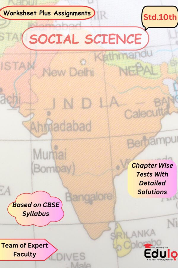 Science Worksheet 10th Class CBSE Board With Answers In English