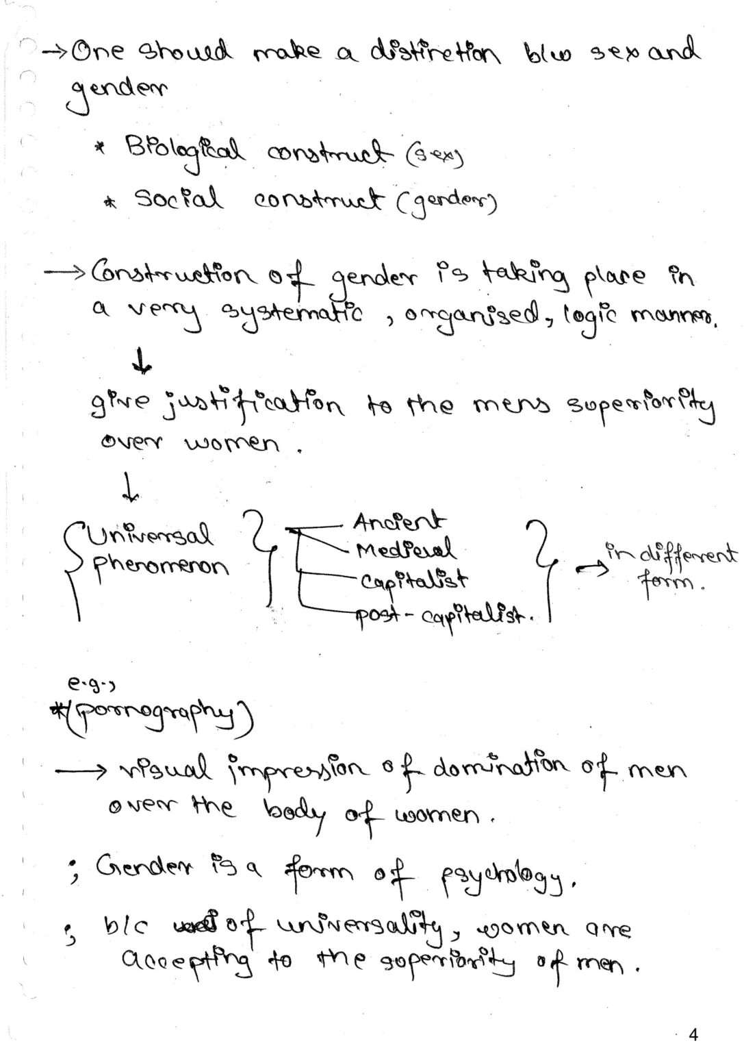 Lectures 60 to 74 Mahapatra Sir Sociology Class Notes by Vajiram and Ravi