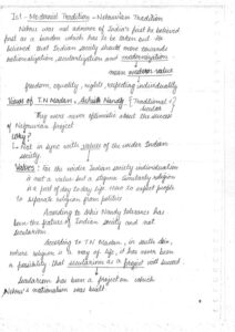 Subhra Ranjan Full Set PSIR Optional Handwritten Notes with 17 Test ...