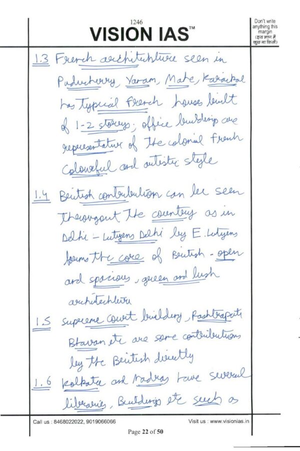 2022 IAS Topper Waseem Ahmad Bhat Rank-7 Handwritten Test Copy in ...