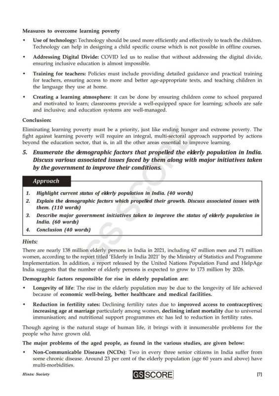 GS Score GS Mains 1 to 15 Test Series in English for IAS Mains 2023