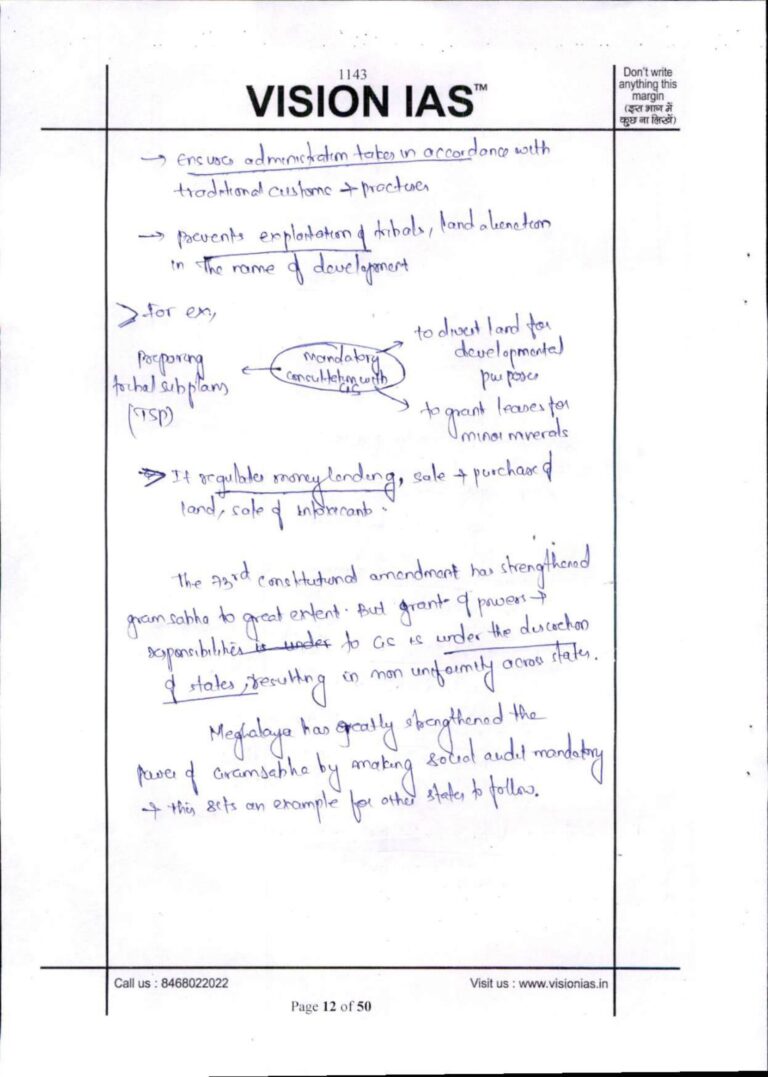 IAS Topper Uma Haritha N Rank-3 2022 Handwritten Test Copy in English ...