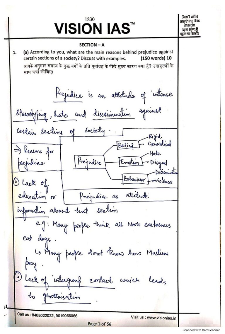 IAS Topper Waseem Ahmad Bhat Rank-7 and Aniruddh Yadav Rank-8 2022 ... IAS Topper Waseem Ahmad Bhat Rank-7 and Aniruddh Yadav Rank-8 2022 ...