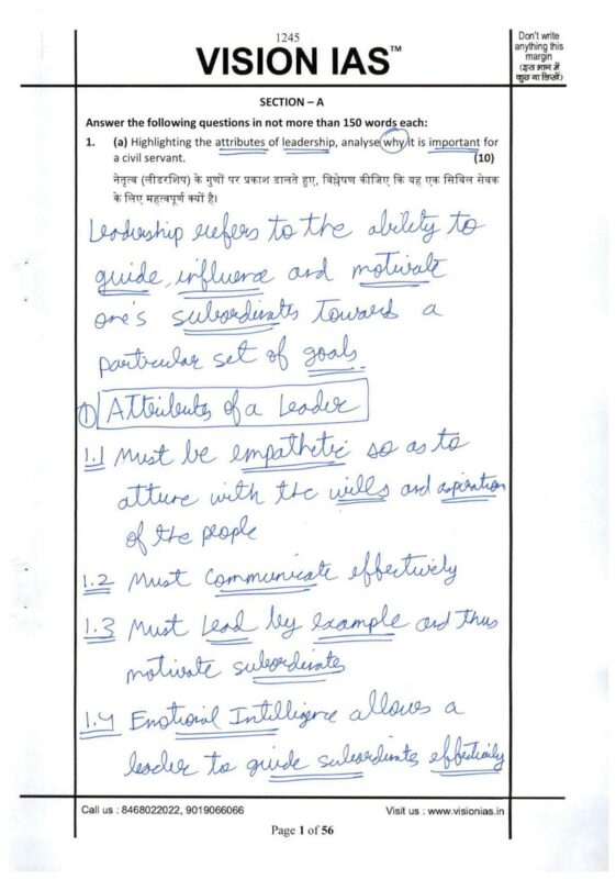 IAS Toppers Aniruddh Yadav Rank-8 2022 Handwritten Test Copy in English ...