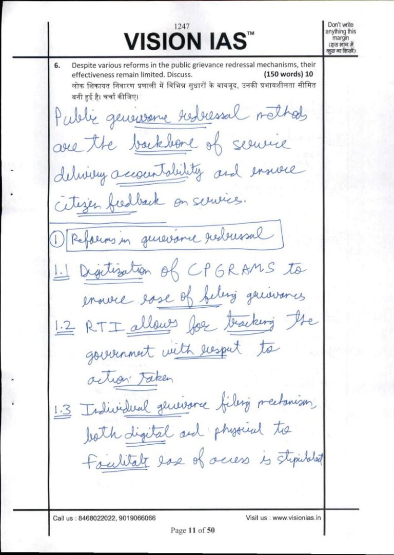 IAS Toppers Aniruddh Yadav Rank-8 2022 Handwritten Test Copy in English ...