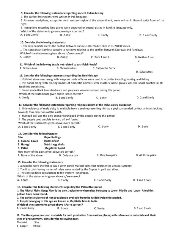 Insight IAS Subject Wise GS 14 PT Test Series in English for Prelims 2024
