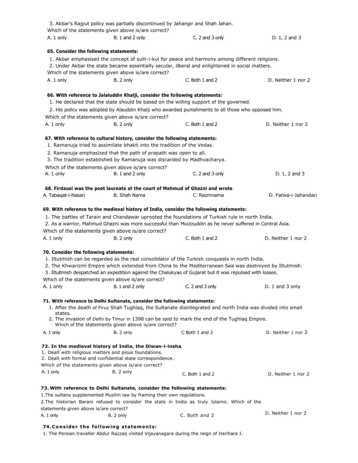 Insight IAS Subject Wise GS 14 PT Test Series in English for Prelims 2024