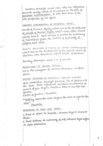 Subhra Ranjan Full Set PSIR Optional Handwritten Notes in English for ...