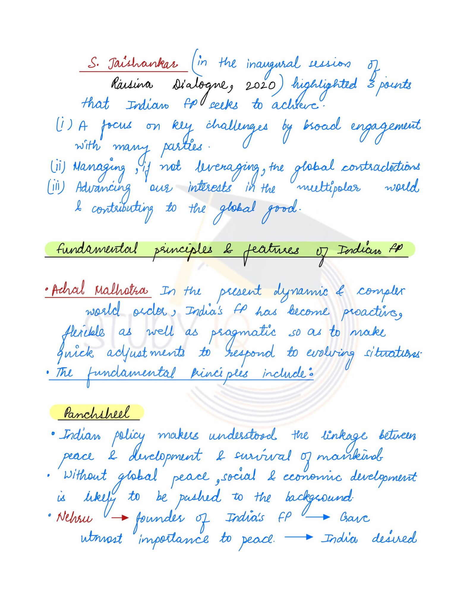 Shashank Tyagi PSIR Optional Handwritten Notes of Paper 2 for IAS Mains ...