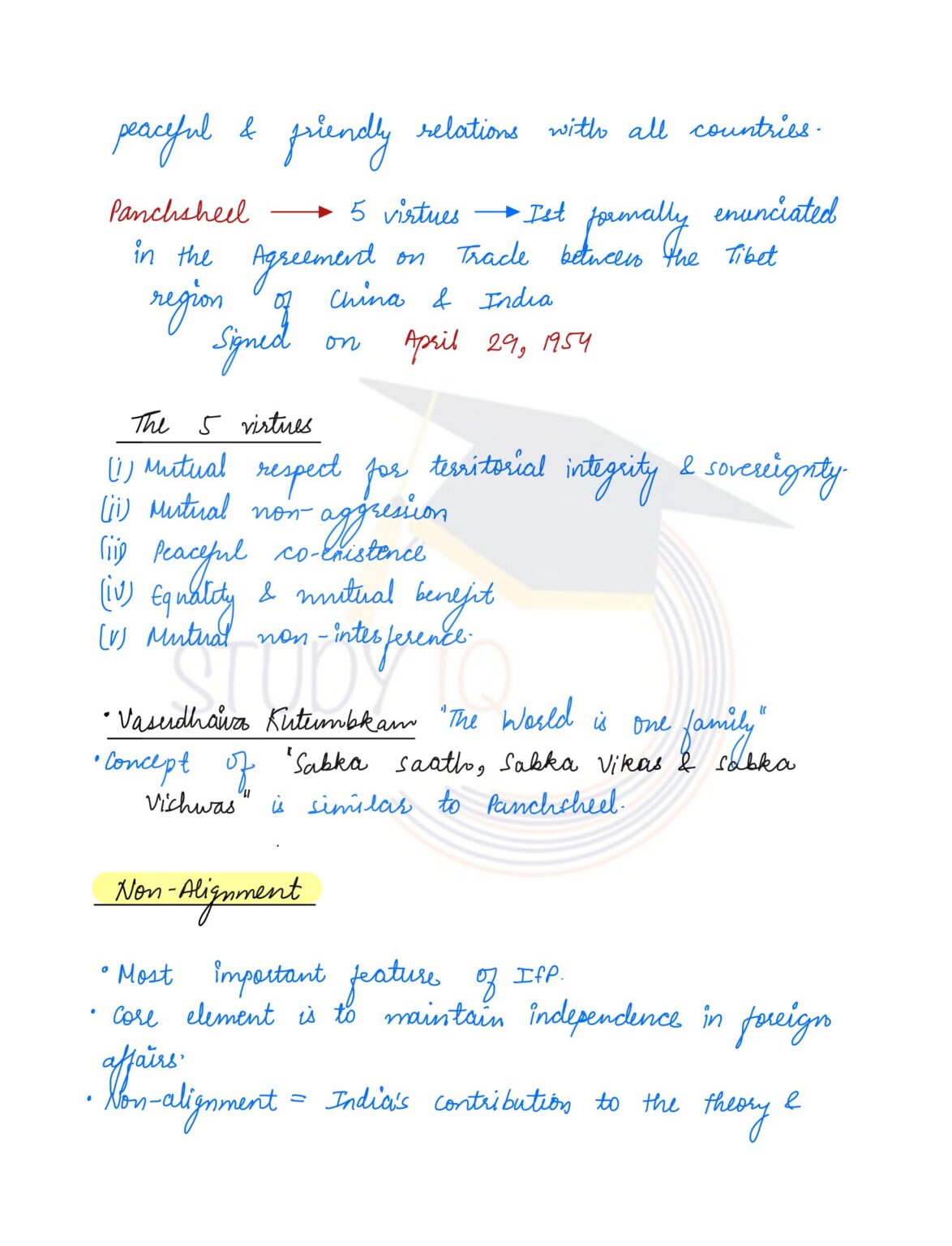 Shashank Tyagi PSIR Optional Handwritten Notes of Paper 2 for IAS Mains ...