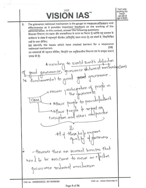 Vision IAS Topper Uma Harathi N 2022 GS and Ethics Handwritten Copy in ...