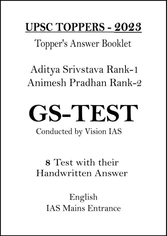 UPSC Toppers 2023 Aditya Srivstava and Animesh Pradhan 8 GS Handwritten ...