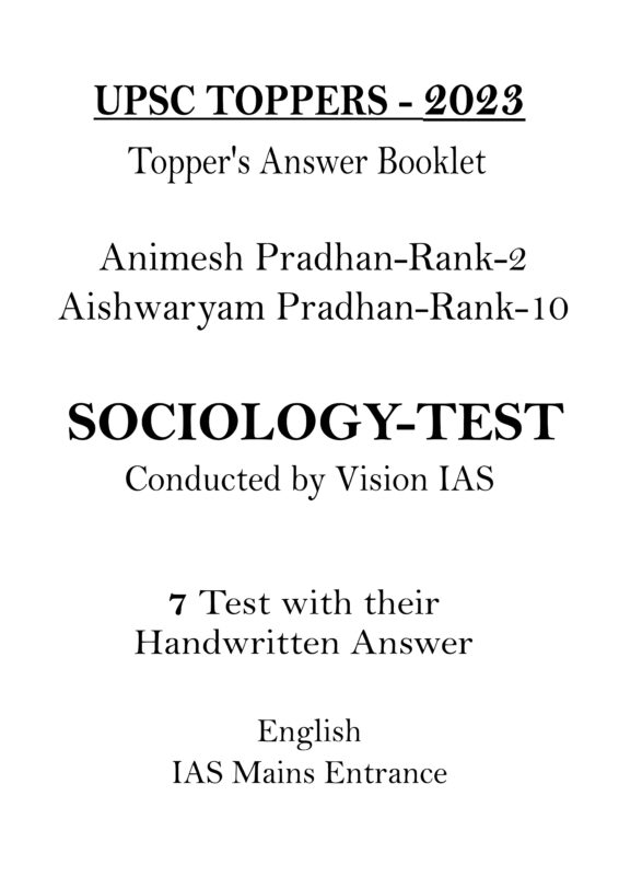 Sociology Handwritten Test Copy of 2023 UPSC Toppers of Animesh and ...